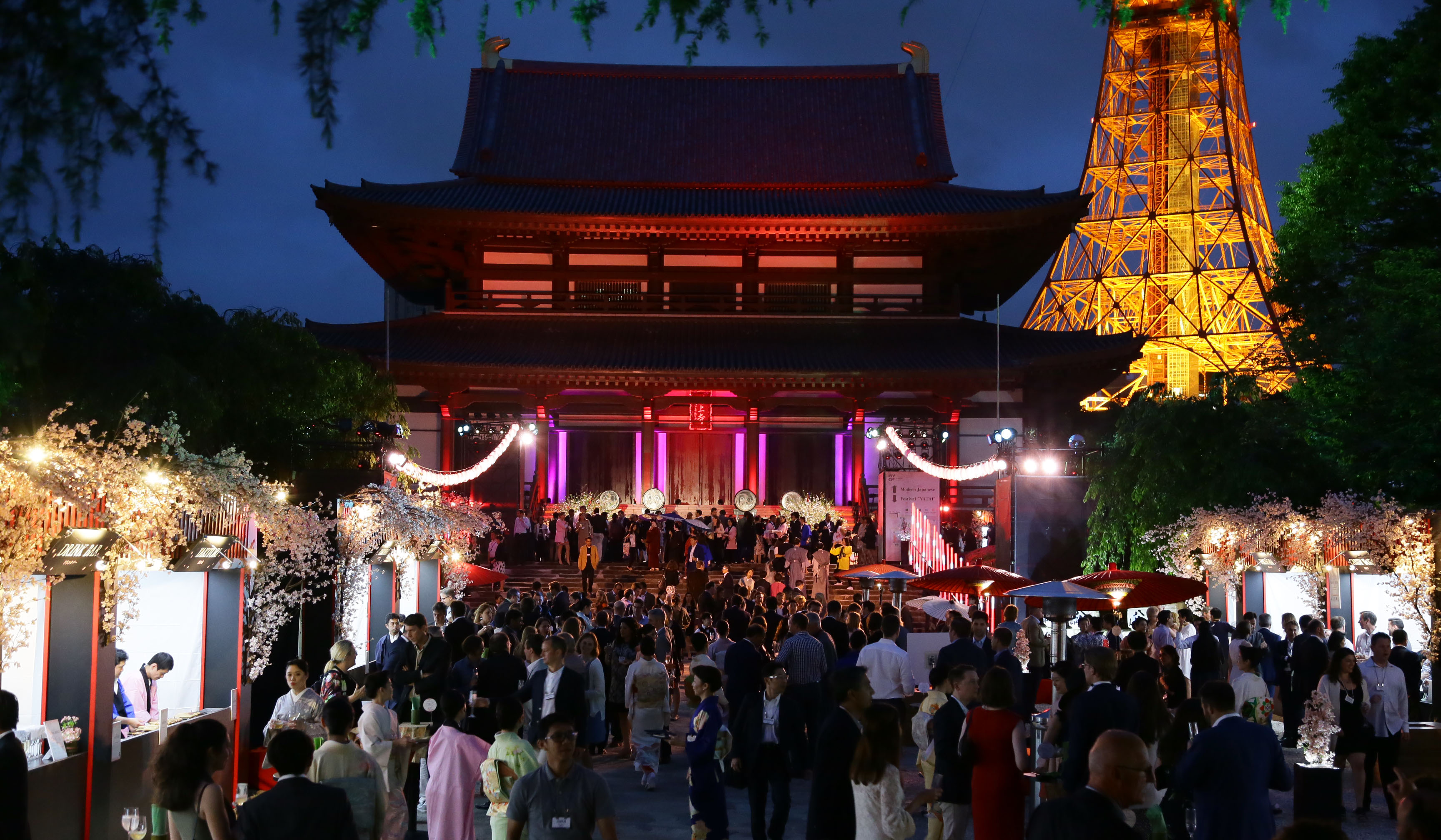 JTB Communication Design: One of the Largest Event Companies in Asia