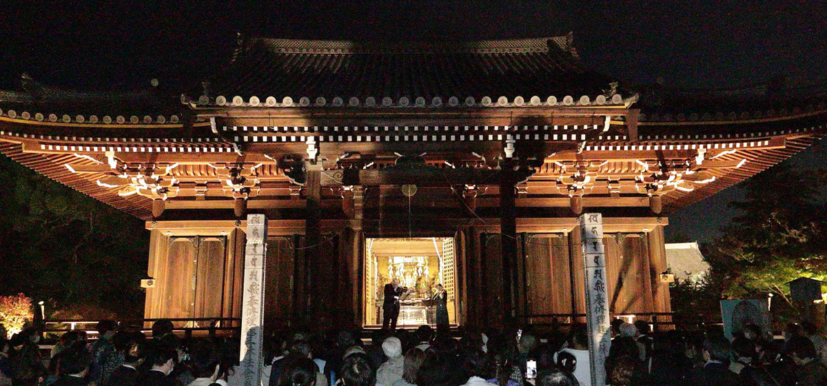 The 78th Annual Congress of Japan Clinical Ophthalmology JTB ...